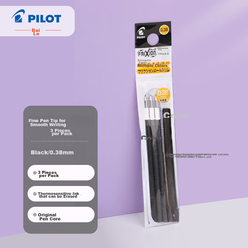 PILOT Erasable Multi-Function Pen Refill Bullet Tip Erasable Pen Refill for Students' Exams And Office Use LFBTRF30UF3B 0.38mm Black 3-Pack