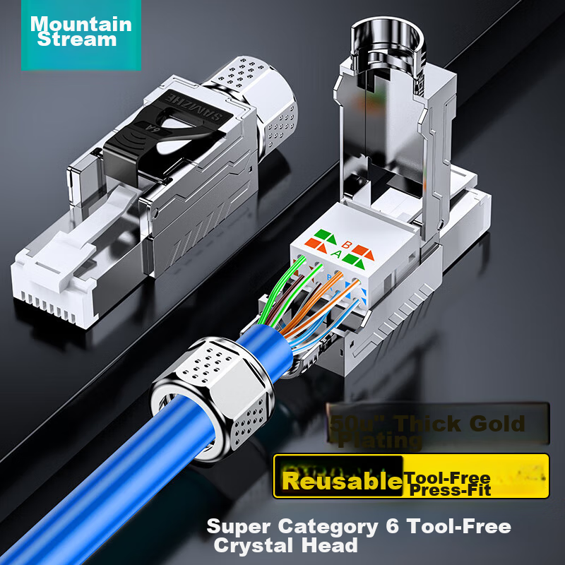 SAMZHE CAT6A 10G Shielded Toolless Crystal Head, Engineering Grade CAT6A Toolless RJ45 Network Connector, 50U Gold-Plated CAT6A Ethernet Cable Connector, Single Pack MDC63