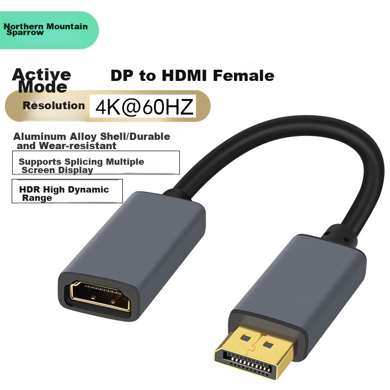 Beishanque Active DP to HDMI Adapter Cable, 4K60HZ, Supports HDR High Dynamic Video, Suitable for Apple And Microsoft Surface Laptops to Connect Monitors, 0.23 Meters