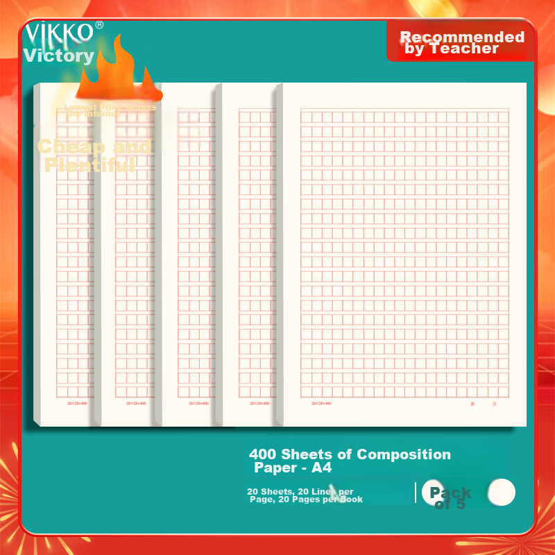 Weikduoli A4 Thick Red 400-Grid Composition Paper, Writing Paper, Letter Paper, A4 Enlarged, for Middle School And High School Students, 400-Grid Paper, 5 Packs, 100 Sheets Total