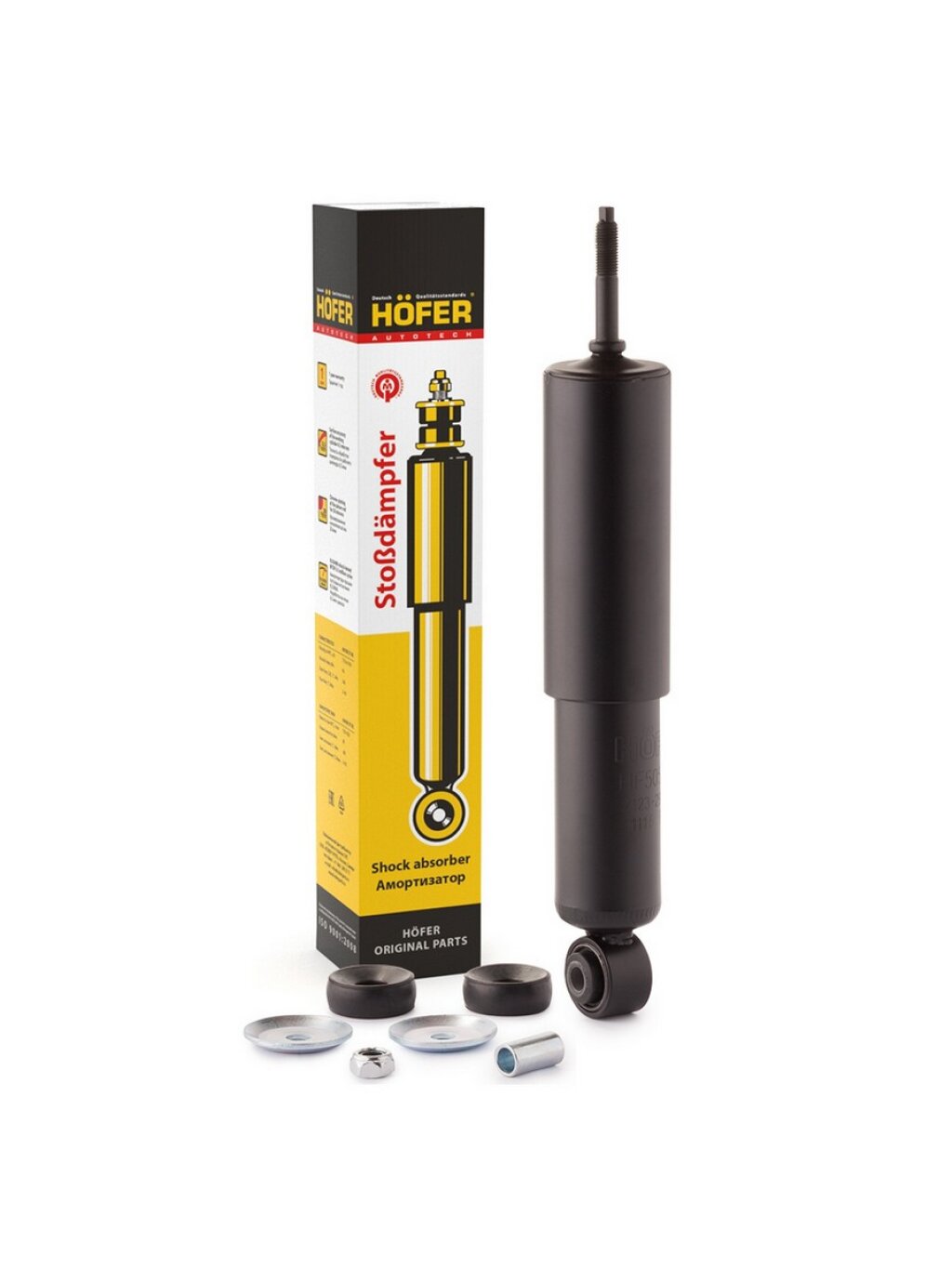 Амортизатор передней подвески 2123 "HOFER" (масло)