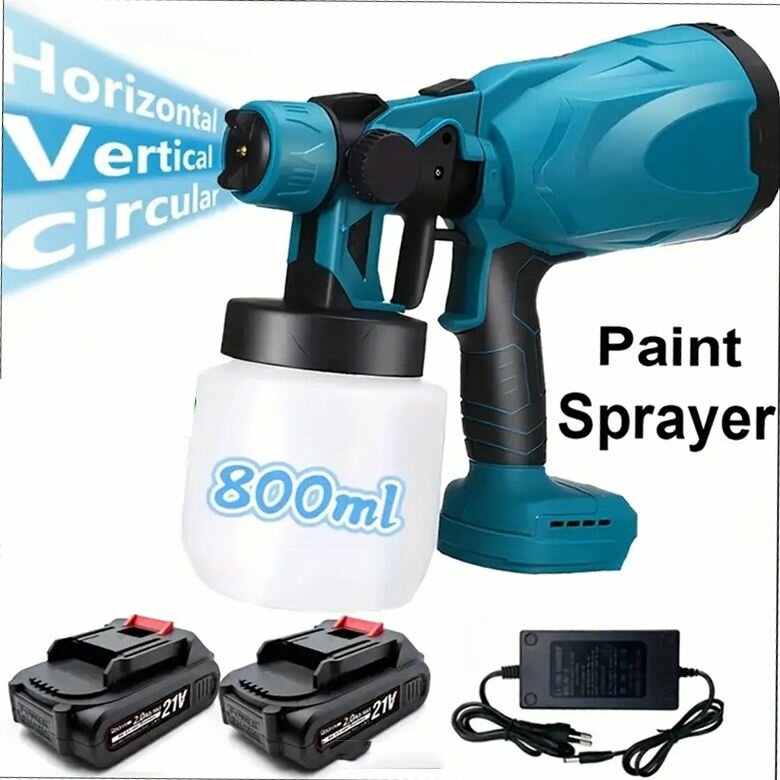 Электрический краскопульт Съемный насадки Калибр сопла 1.5 mm Автоматический пистолет-распылитель,2 батарея