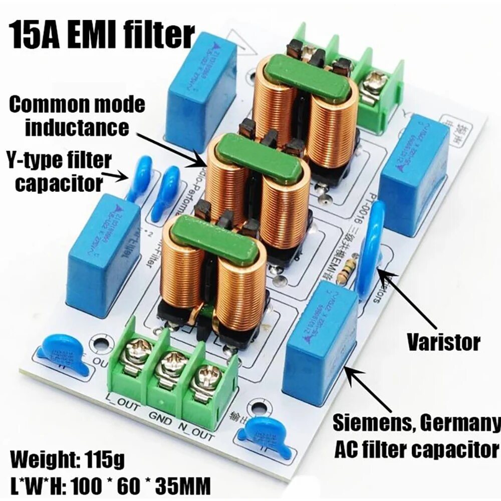 15A EMI фильтр питания, без корпуса