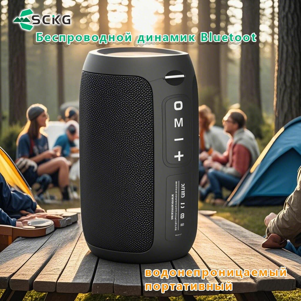Беспроводной динамик Bluetooth наружный сабвуфер мини аудио водонепроницаемый портативный