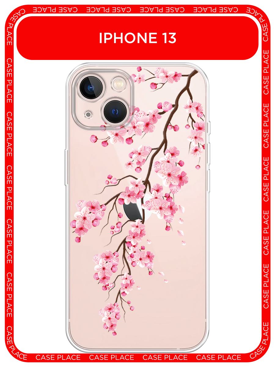 Чехол на Apple iPhone 13 / Айфон 13 с принтом Розовая сакура, прозрачный