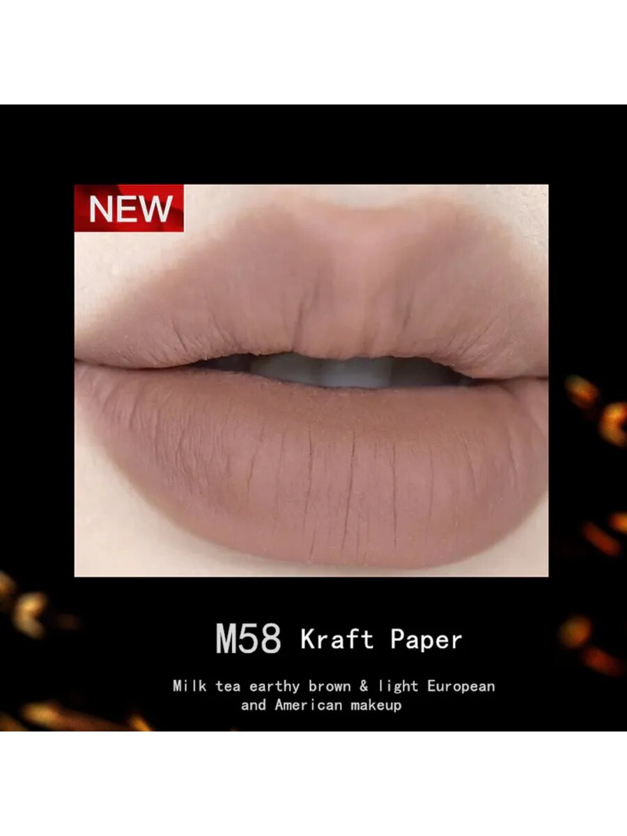 Помада Girlcult Four Great Inventions Series М58