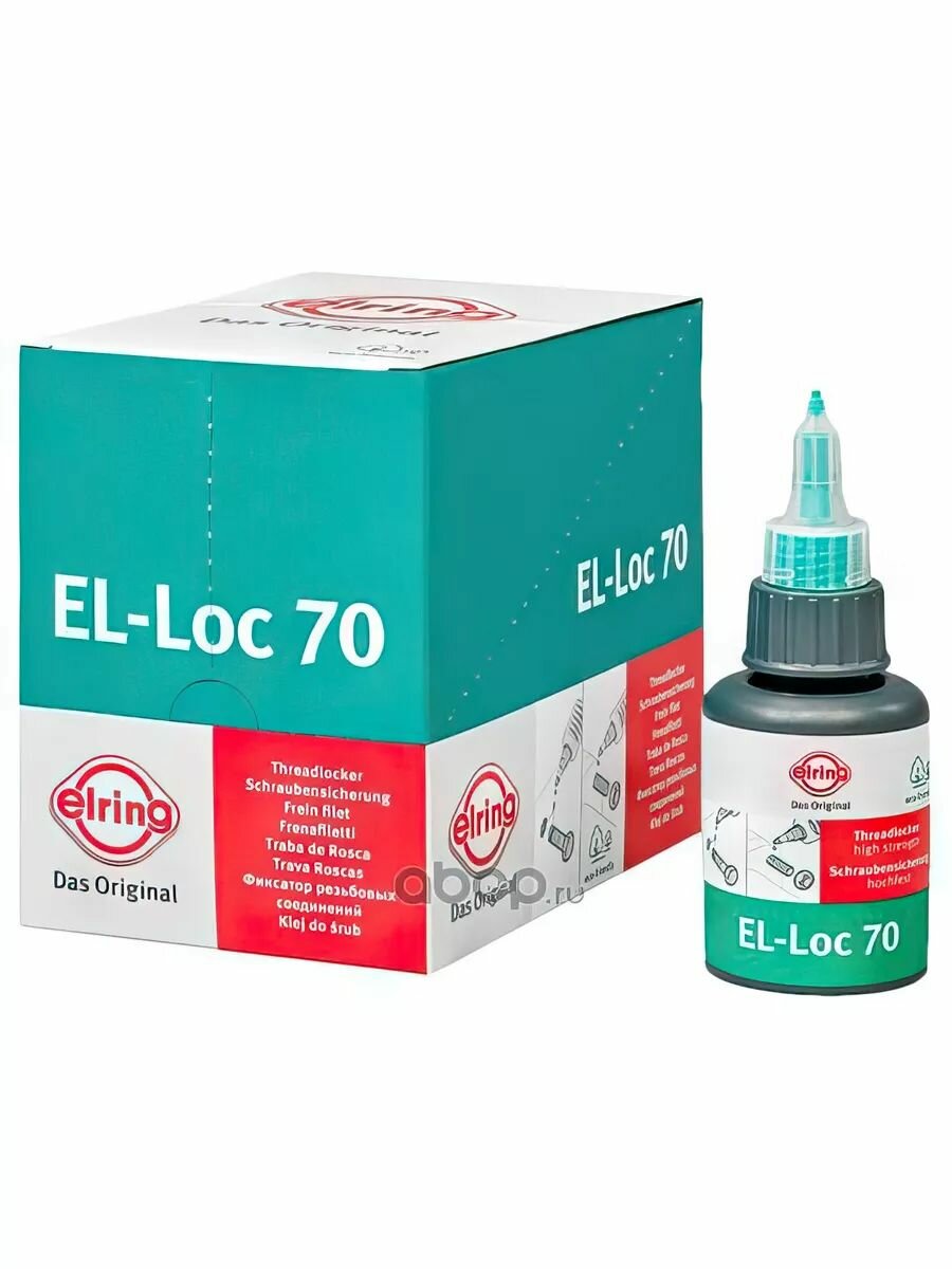 Герметик EL-Loc 70 бирюзовый, флакон 50ml -55C.+180C