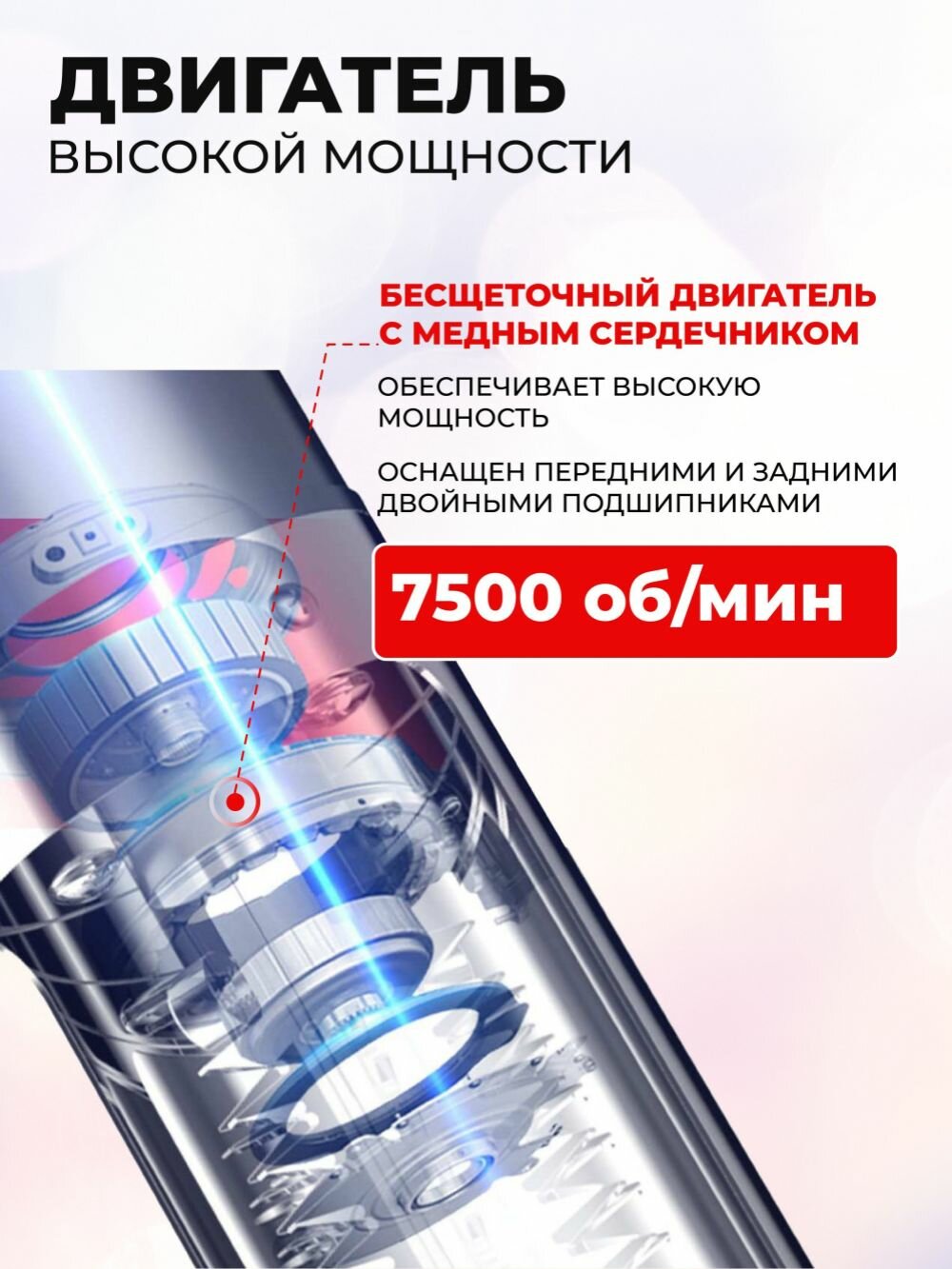Рыбочистка — фото 1