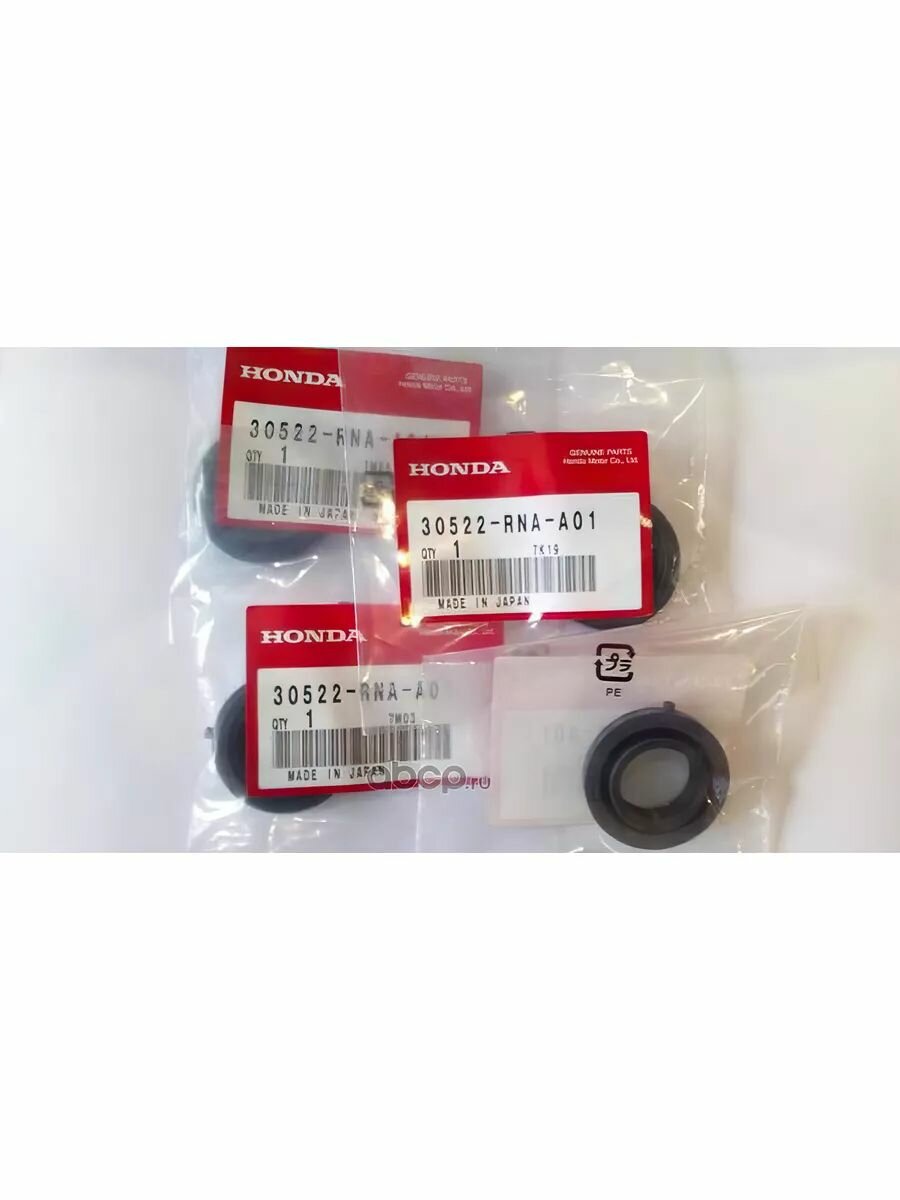 Кольцо уплотнительное HONDA ACCORD