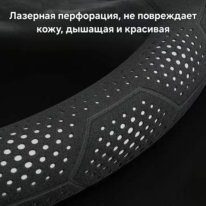 Оплетка на руль — фото 1