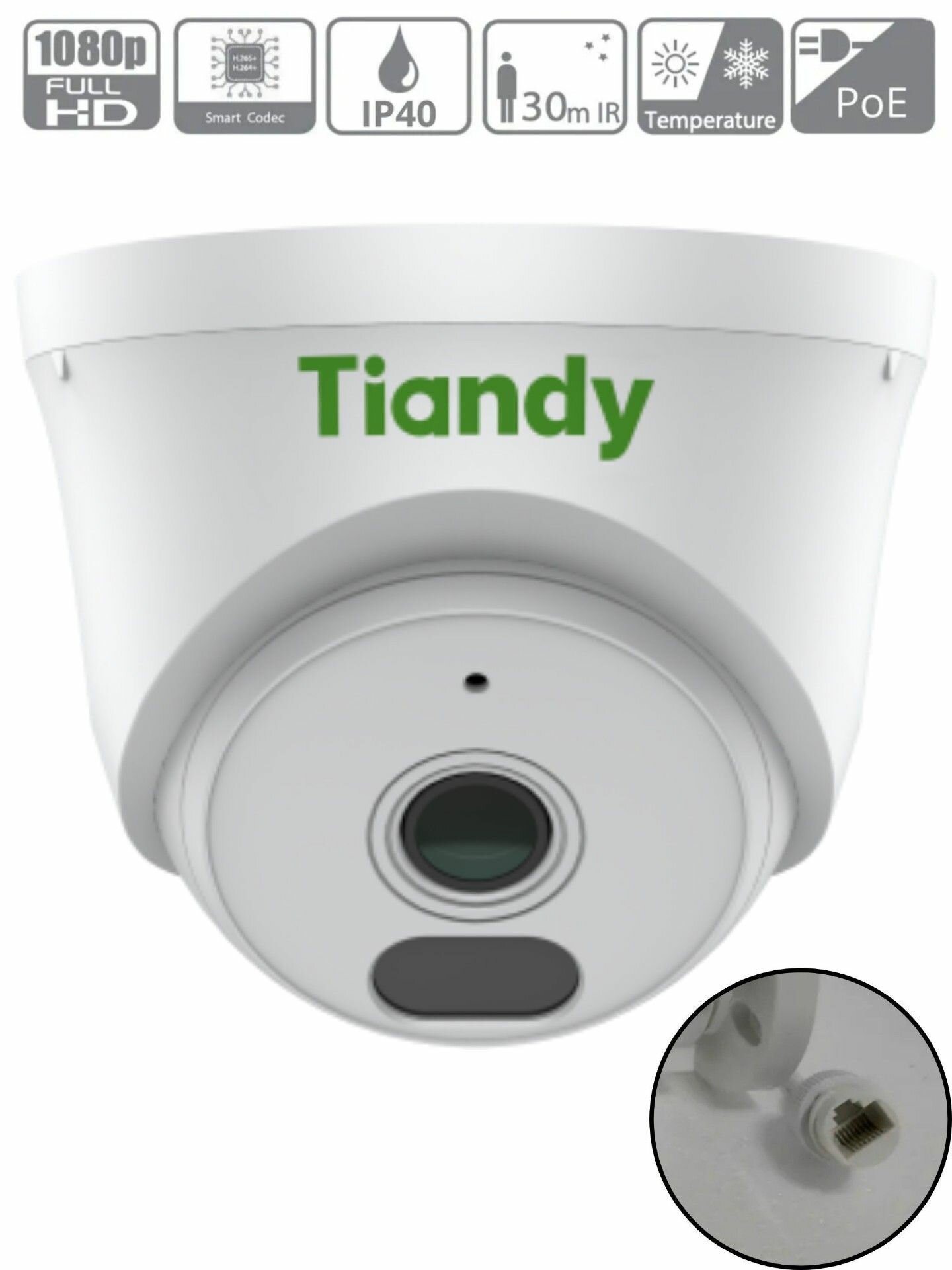 Tiandy TC-C320N AK/I3 2Мп 2,8 мм - камера видеонаблюдения IP для помещений, цифровая купольная IP-видеокамера с ИК-подсветкой, 1920x1080 Full HD