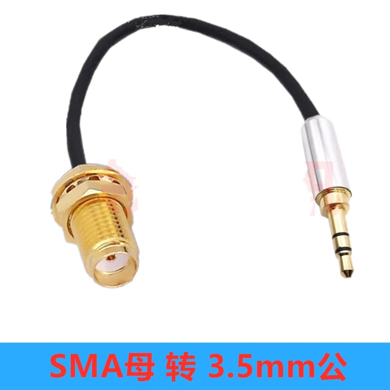 SMA разъем для наушников 3,5 мм RG174 0.1m, no.2