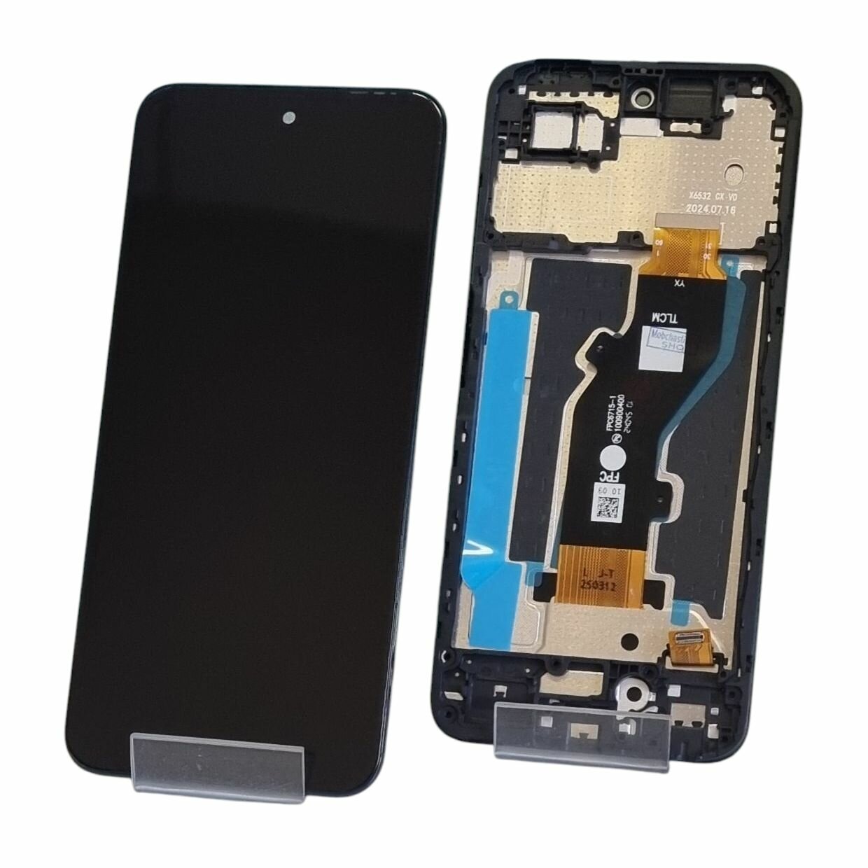 Дисплей infinix Smart 9 (X6532) модуль в черной рамке (In-Cell)