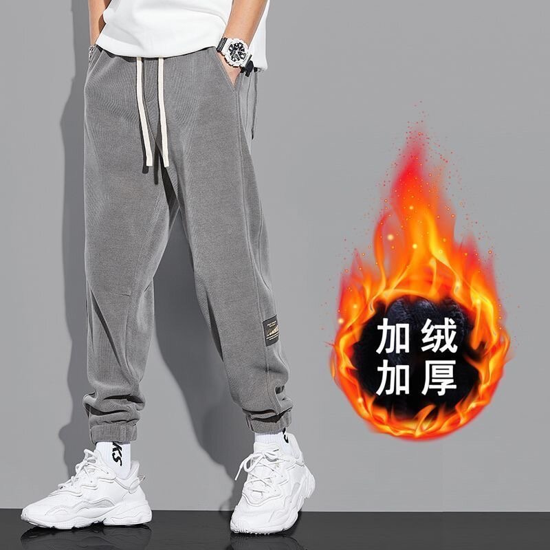 Брюки спортивные