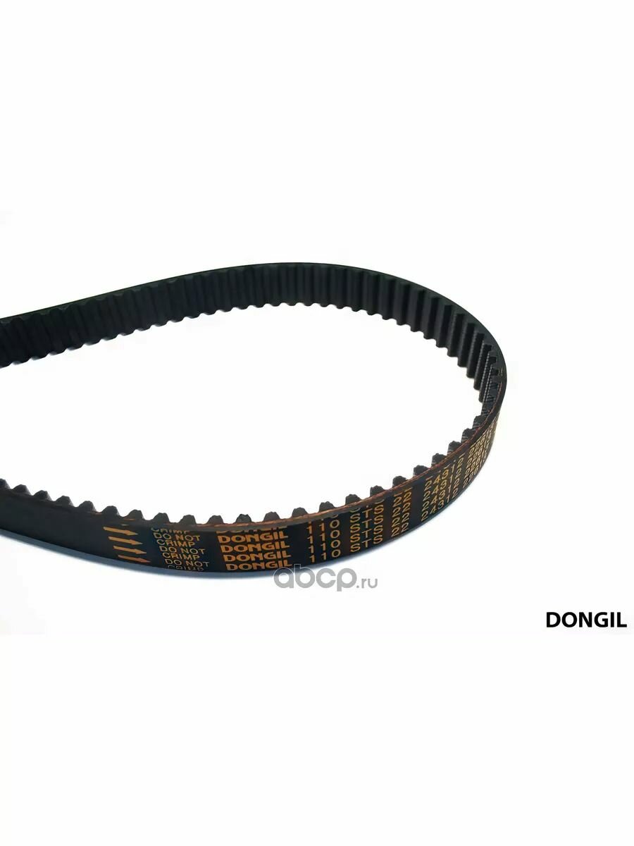 Ремень ГРМ 110 зуб, 22mm
