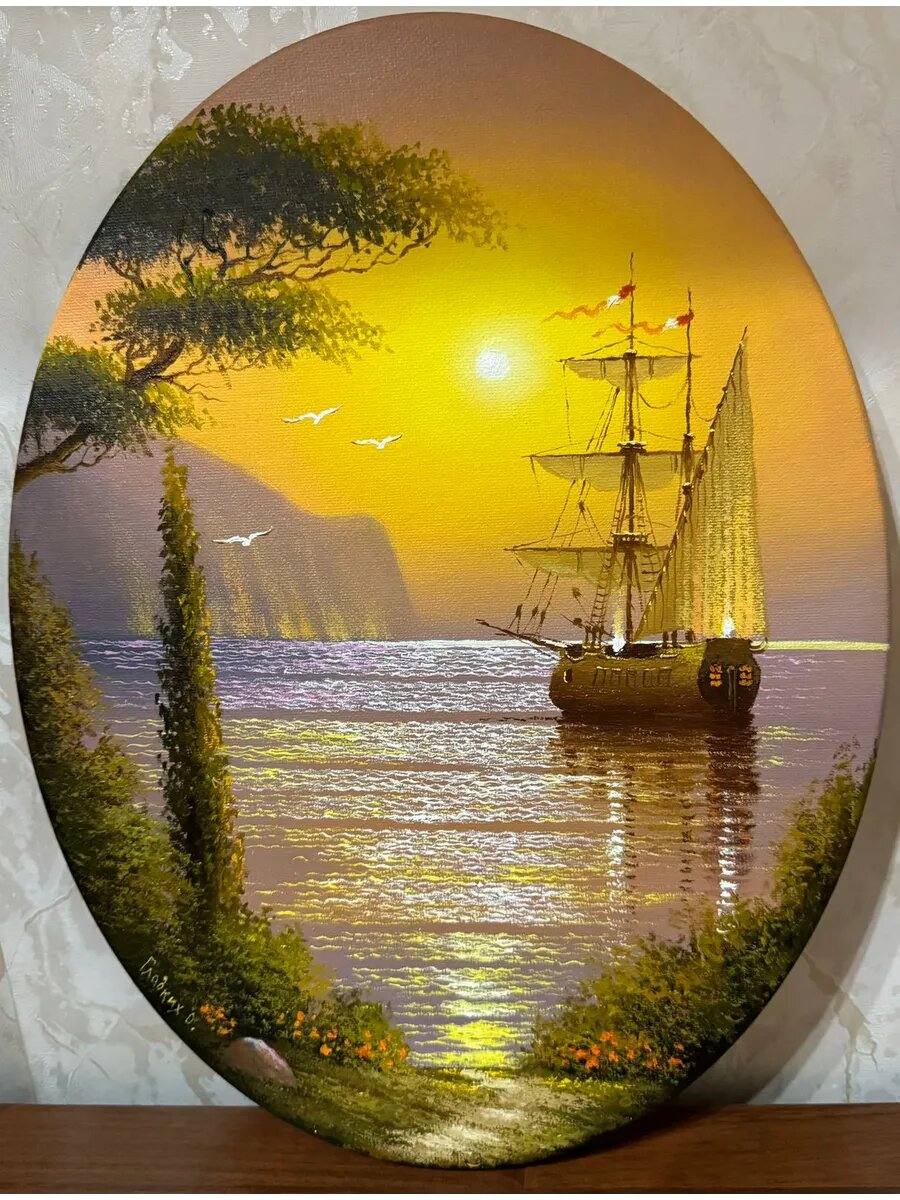 Картина " Парусник в море"