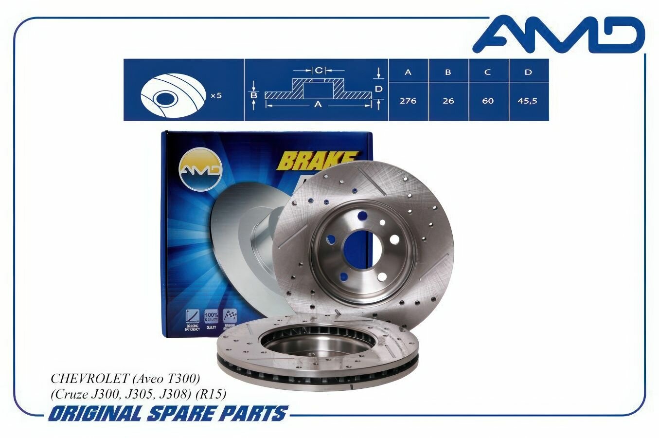 Диск тормозной передний на R15 2 шт для Шевроле Авео, Круз AMD. SPORT. BD5261 AMD