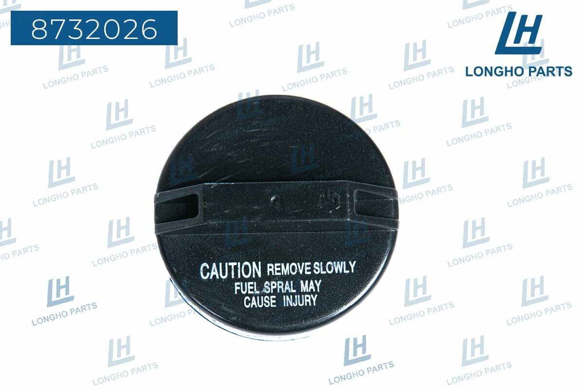 Крышка бензобака для Дэу Нексия, Леганза, Нубира, Ланос, Матиз 8732026 LONGHO