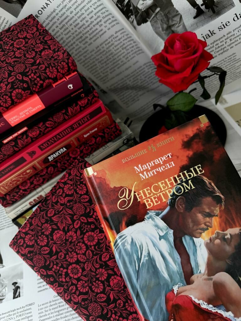 Тканевая обложка для книг высотой до 22 см