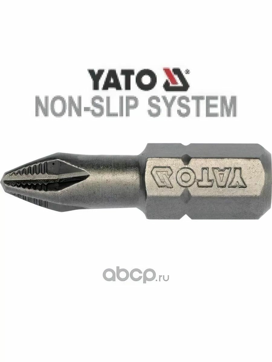 Набор бит PH2, 25 мм, 10шт