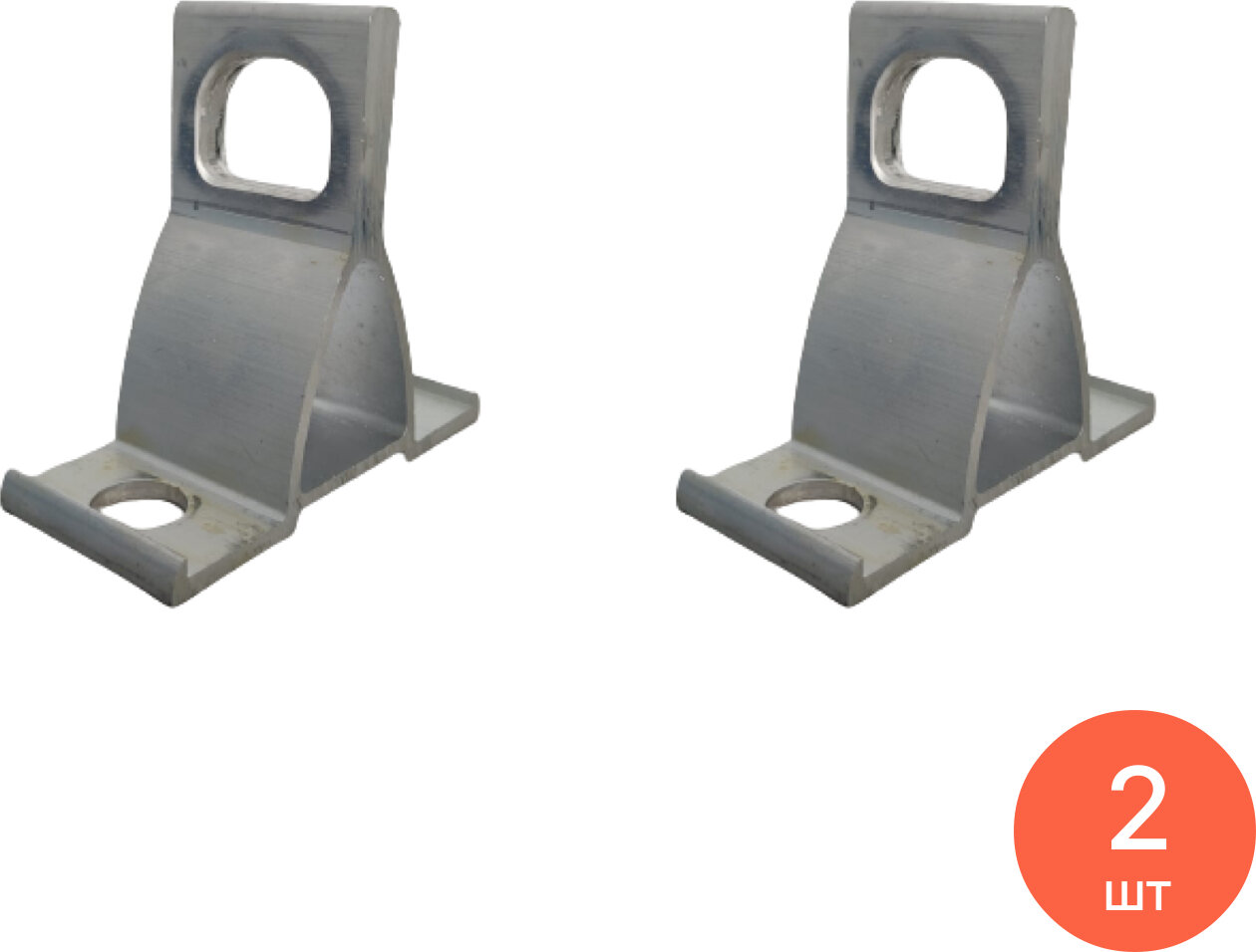 Кронштейн крепежный Импульс анкерный CA 2000 М, из коррозионностойкого алюминиевого сплава, 20000Н / крепеж (комплект из 2 шт)