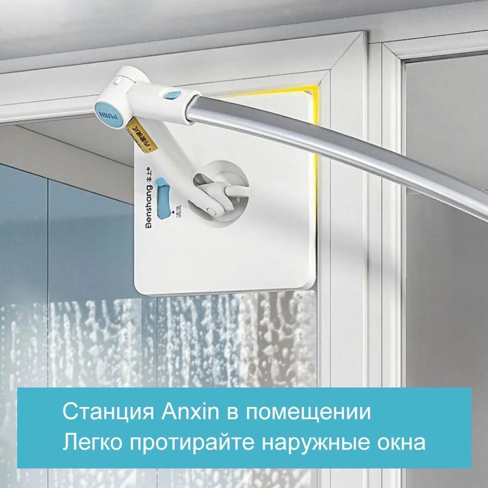 Щетка для мытья окон Langtu, выдвижная, телескопическая, 100см, 3 насадки