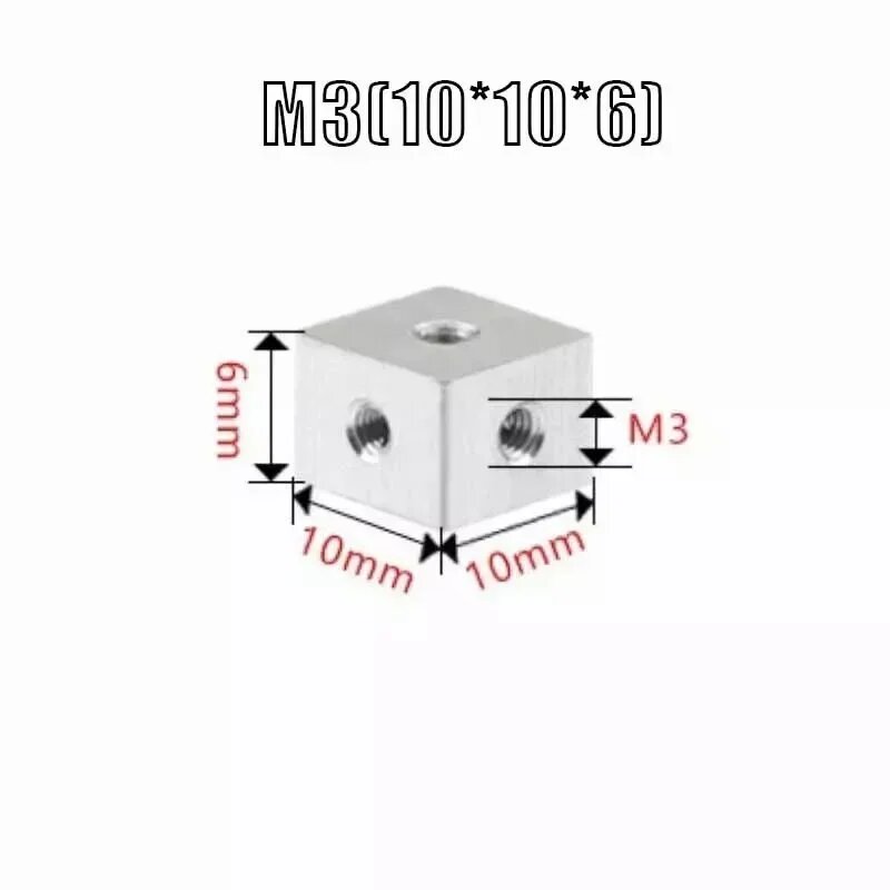5 шт. анодированный алюминиевый кронштейн кубического разъема M3-M10 Silver, M3 x 10 x 10 x 6mm