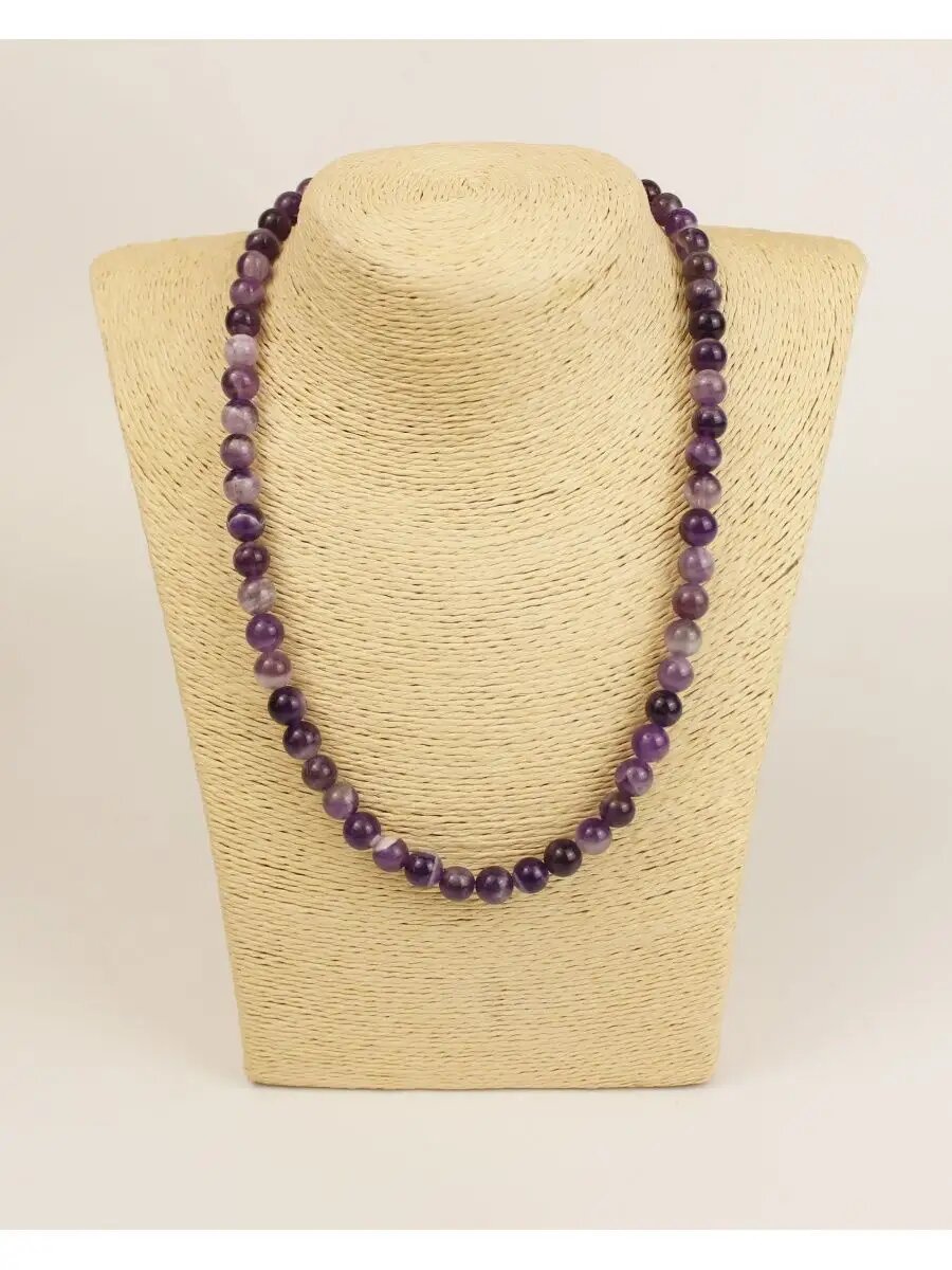 Бусы, аметист