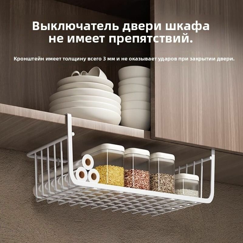 Полка, 22х12х32 см