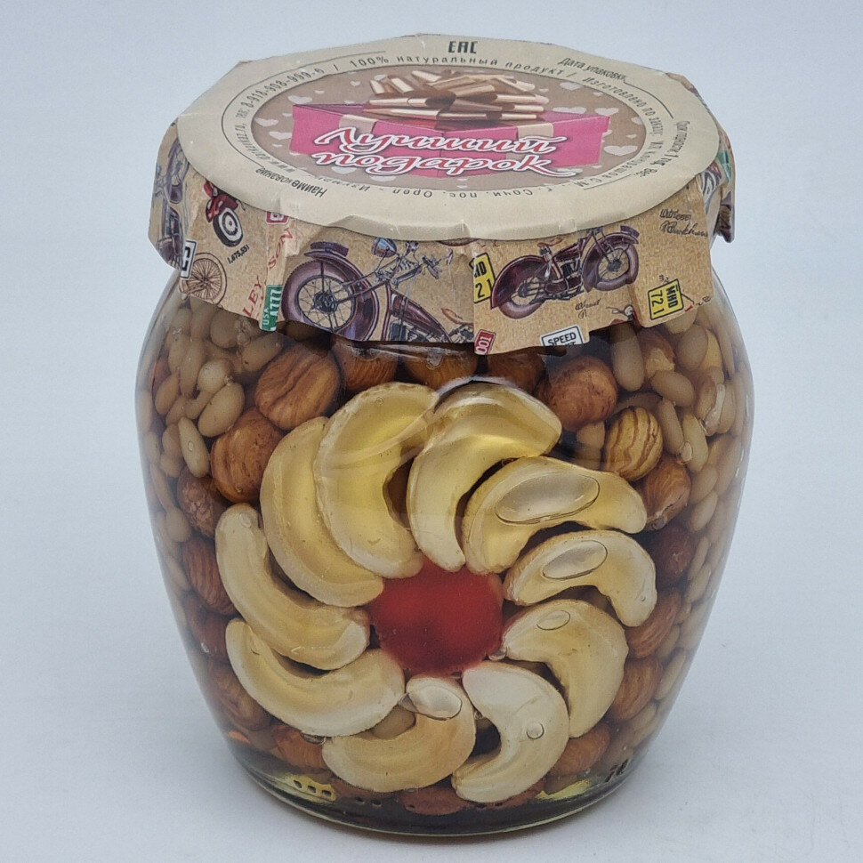 Мед с орехами ассорти 550гр лучший подарок