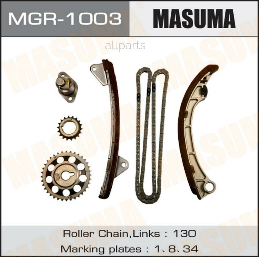 MASUMA MGR-1003 Комплект цепи ГРМ TOYOTA COROLLA, ALLION 12-05, RAV4 05-11