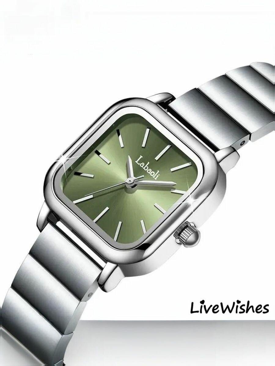 Наручные часы