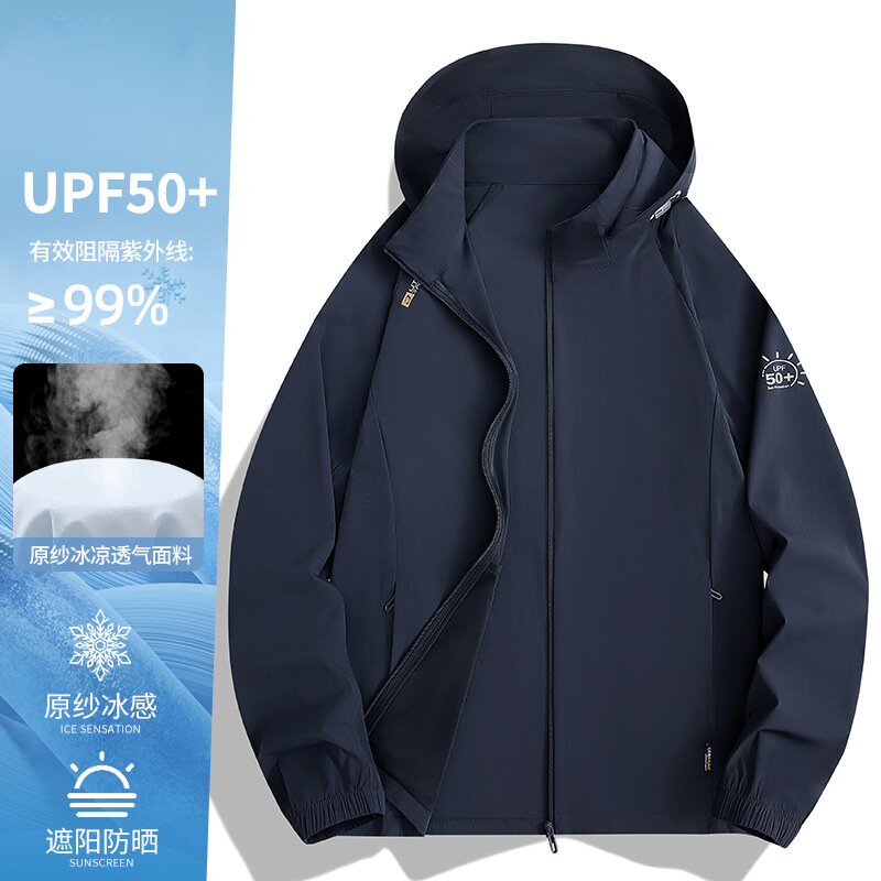 Толстовка спортивная