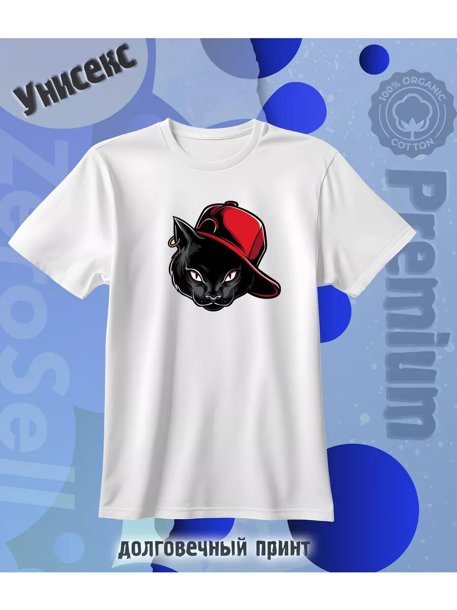 Футболка TREND.LAB кот в кепке