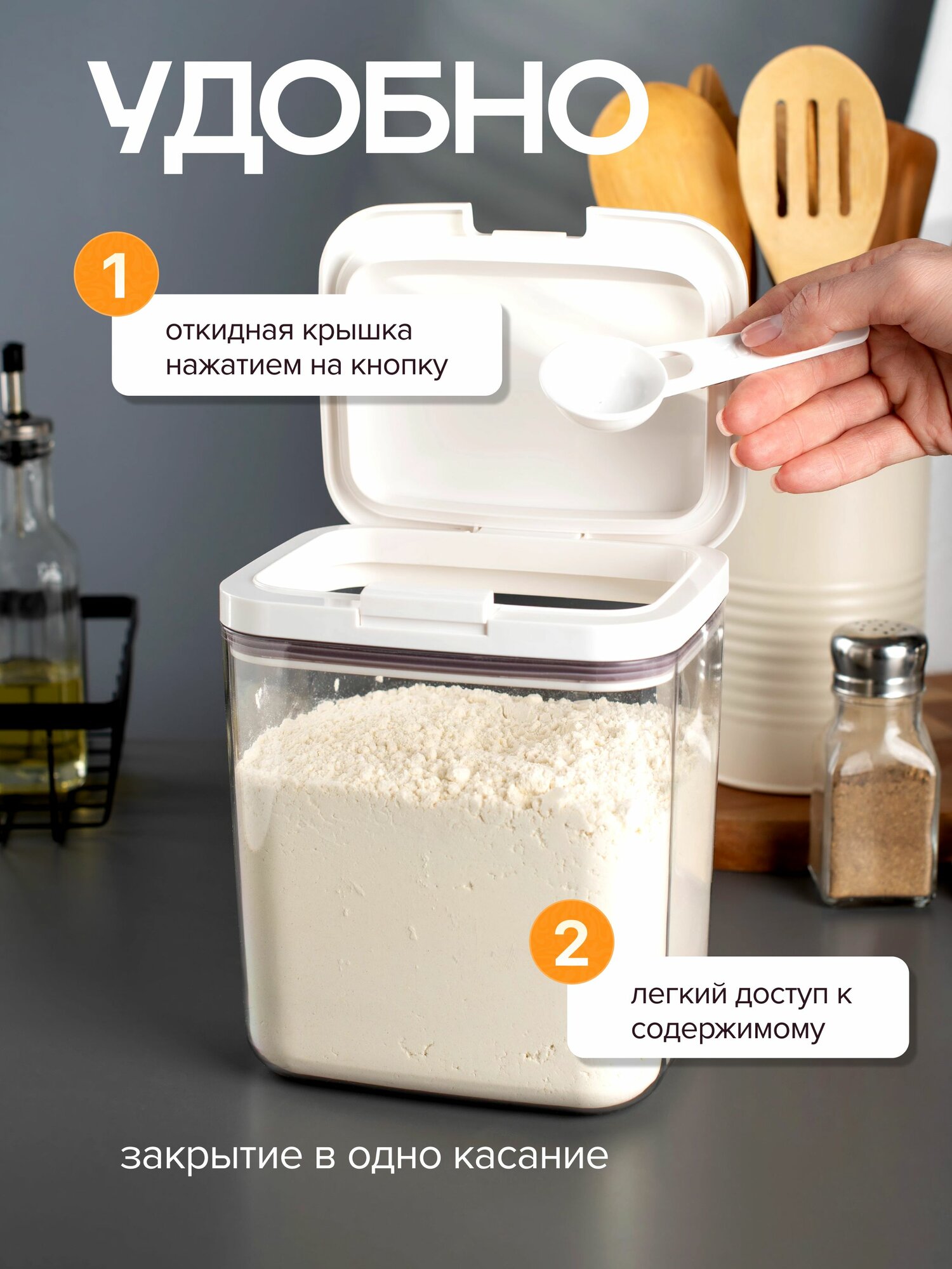 Крышка для гастроемкости, 2000 мл, 1 шт