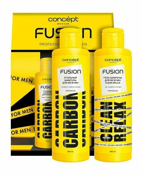 CONCEPT FUSION Набор Fusion Men Relax мужской подарочный (Гель-шампунь Clean Relax + Шампунь угольный Carbon)