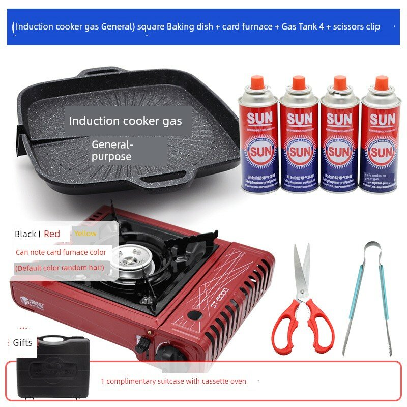 Портативный набор квадратной сковороды из камня с универсальной газовой плитой, 4 газовыми баллонами и зажимом для