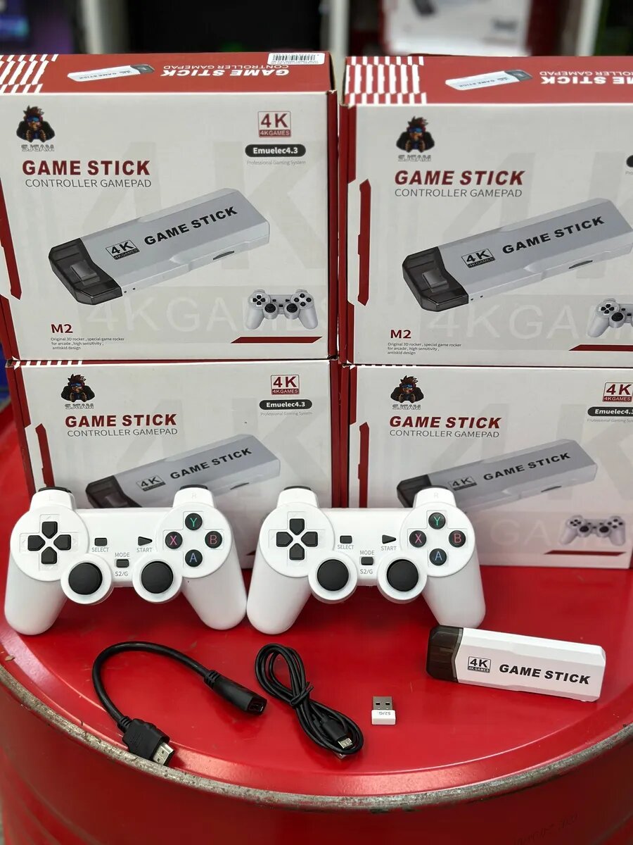Игровая приставка со встроенными 20.000 играми