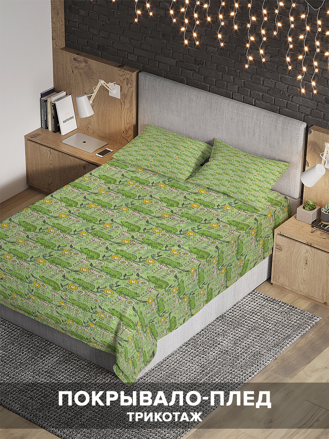 Покрывало на 2-спальную кровать Ambesonne "Хамелеоны в цветах" 220х235 см, с 2 наволочками 50x70 см