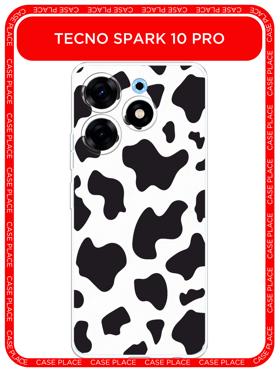 Чехол на Tecno Spark 10 Pro / Техно Спарк 10 Про с принтом Пятна коровы