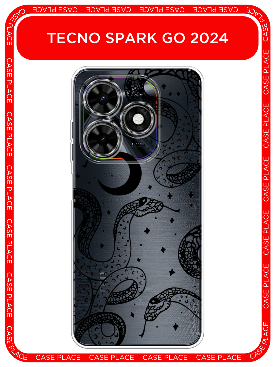 Чехол на Tecno Spark Go 2024/Spark 20C / Текно Спарк Го 2024/Спарк 20C с принтом Звёздные змеи black, прозрачный