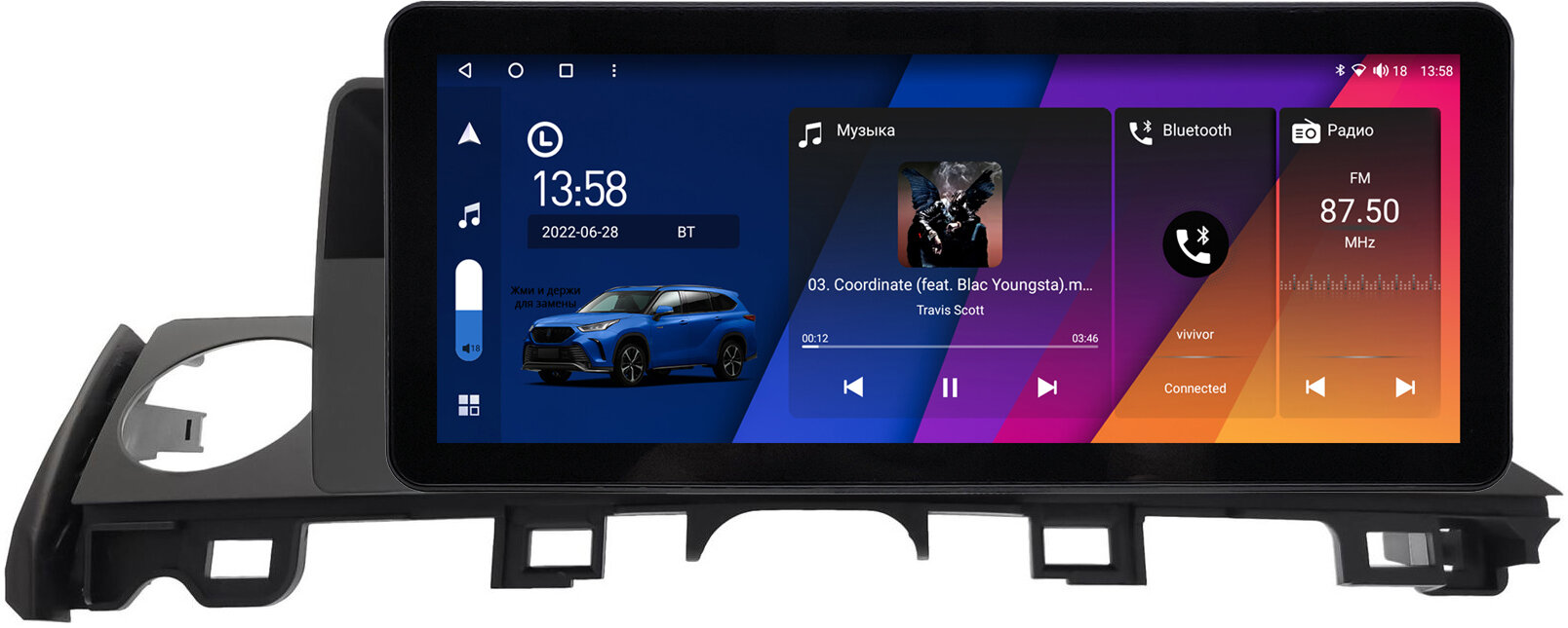 Штатная магнитола Mazda 6 (GJ) 2015-2018 10.25 дюйма Canbox M-Line 7715-0282 на Android 10 (4G-SIM, 4/64, DSP, QLed) Audi Style