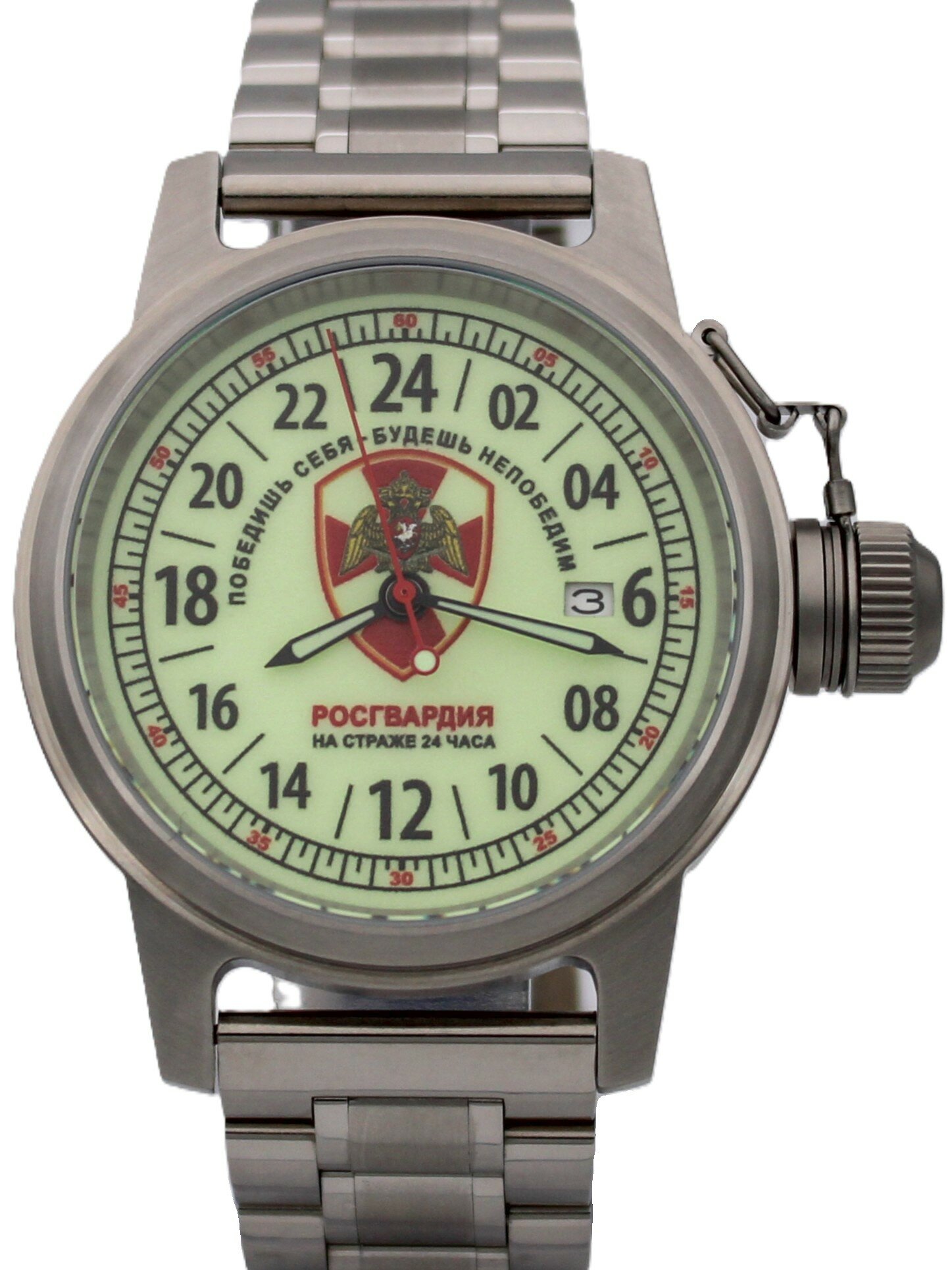 Наручные часы ТРИУМФ