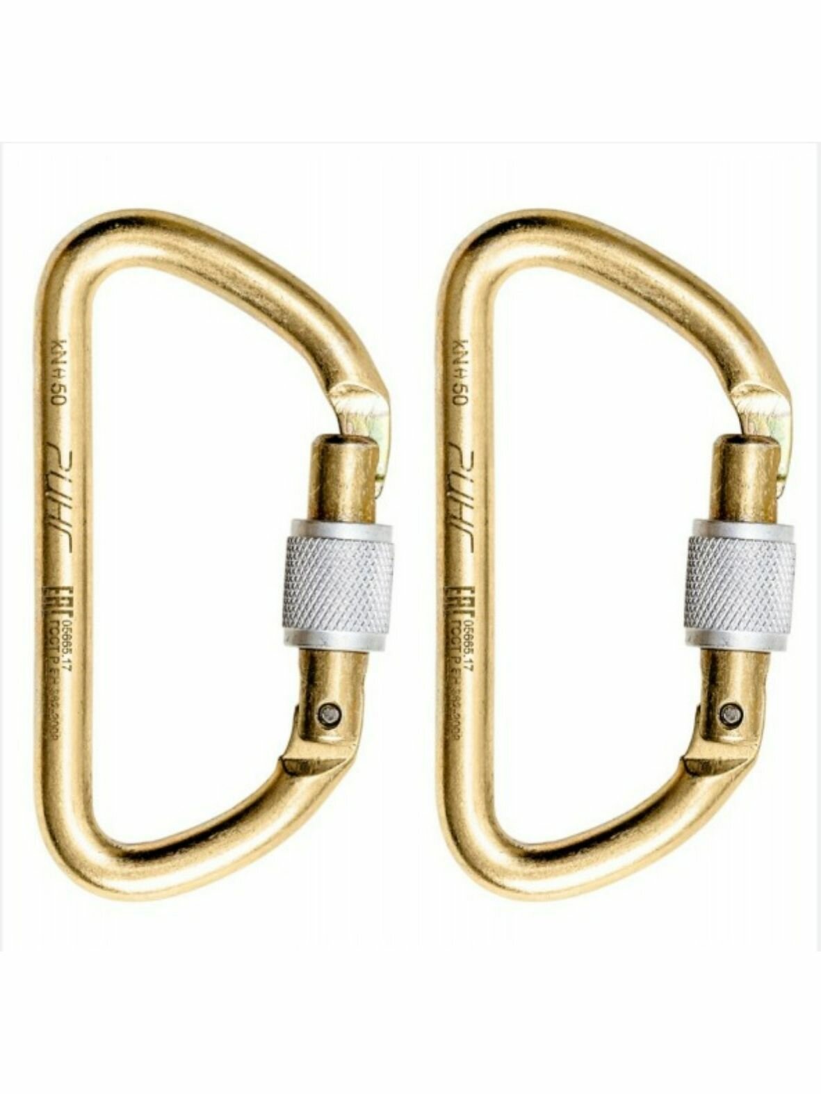 2 карабина ринг стальной трапеция 50 кН с муфтой кейлок для скалолазания и альпинизма