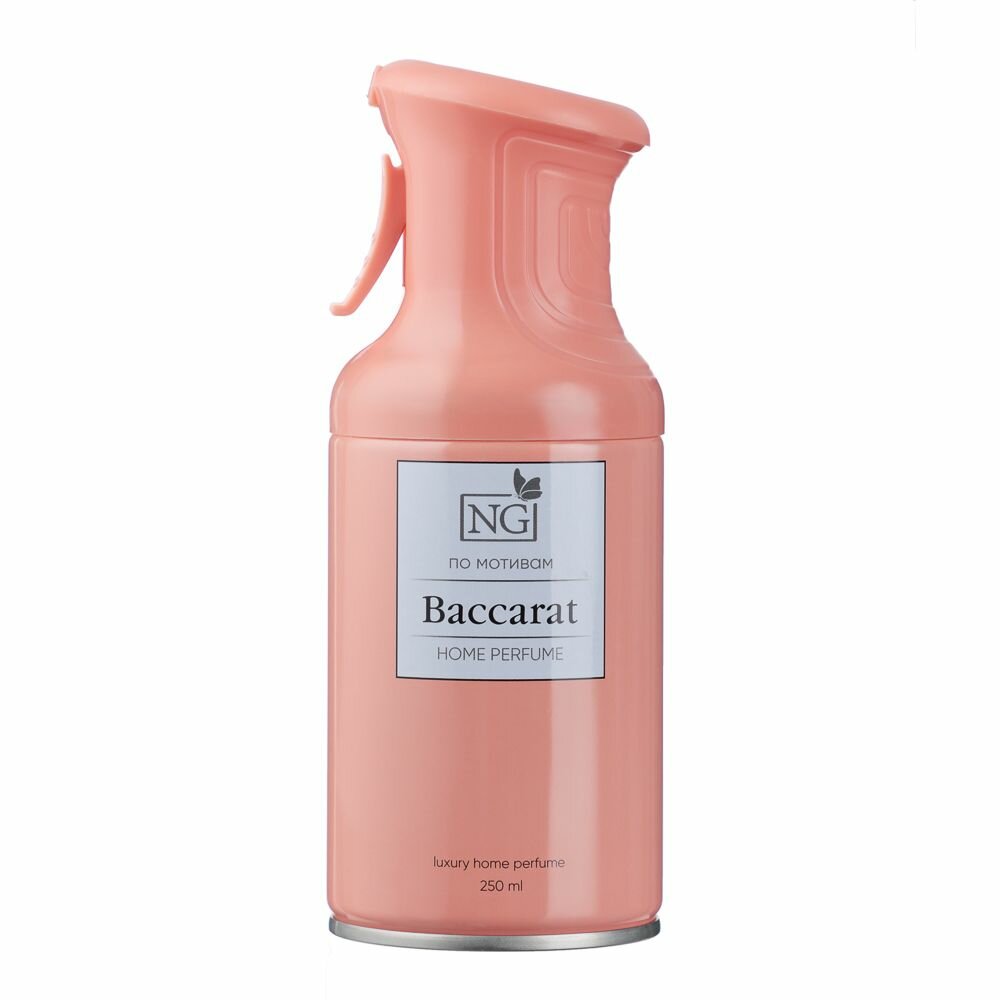 Освежитель воздуха аэрозольный. Ароматизатор для дома 250мл. С ароматом Baccarat