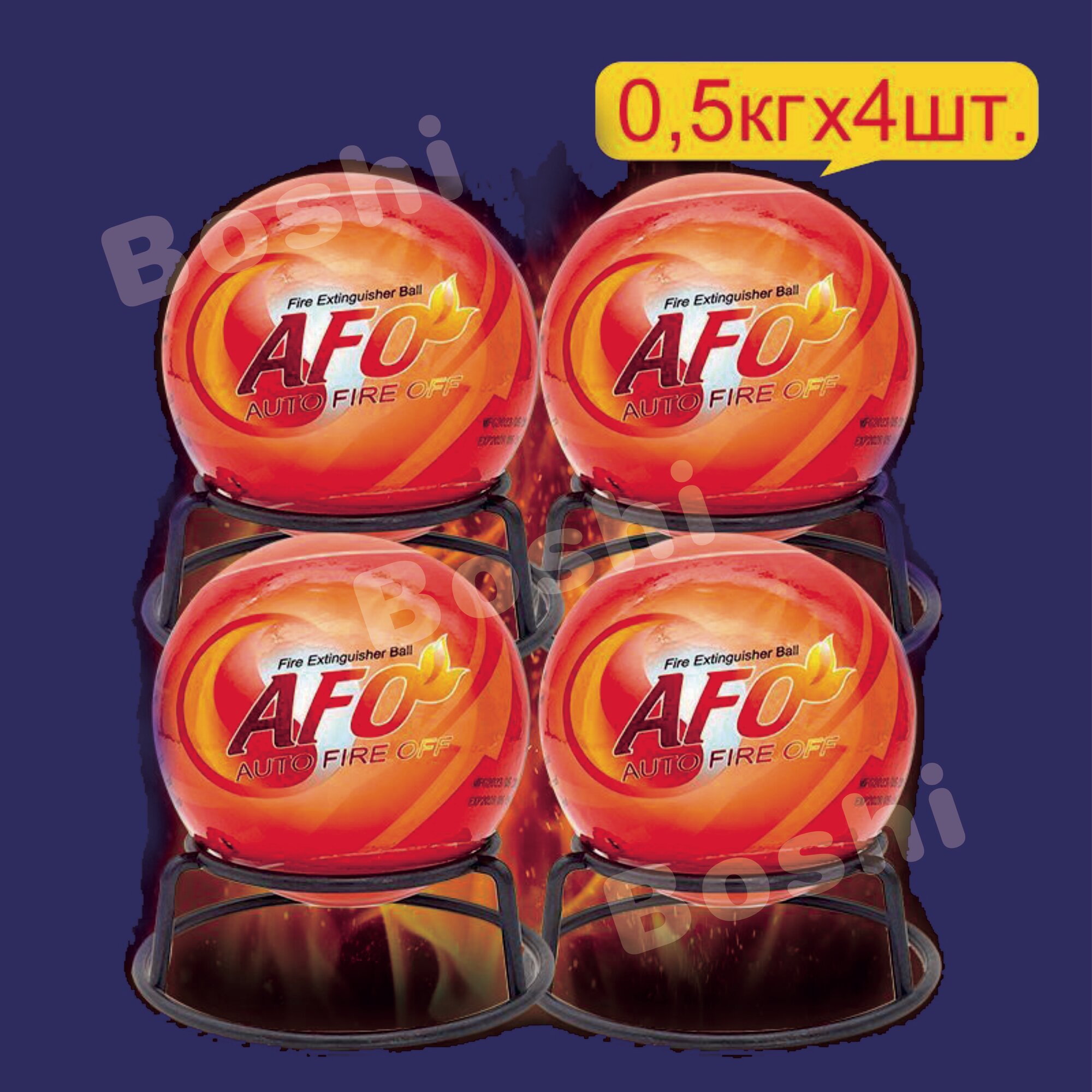 Огнетушитель Для Дома m