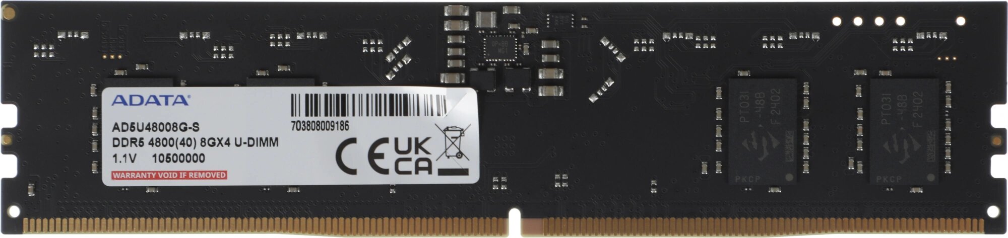 Модуль памяти ADATA 8GB DDR5 4800 DIMM AD5U48008G-S