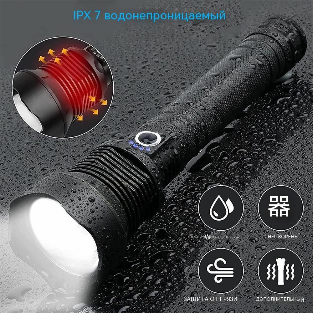 Ywy. горячиеПерезаряжаемый Светодиодный Фонарик, Высокий Люмен XHP90.2, Переменный Зум, 3 Режима, Водонепроницаемый IPX7, Подходит Для Чрезвычайных Ситуаций, Кемпинга, Занятий Спортом На Открытом Воздухе