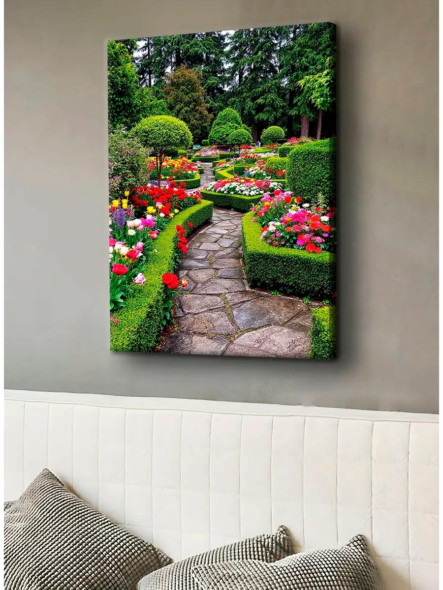 Картина "Цветочный сад", для интерьера 30х40см 1шт.