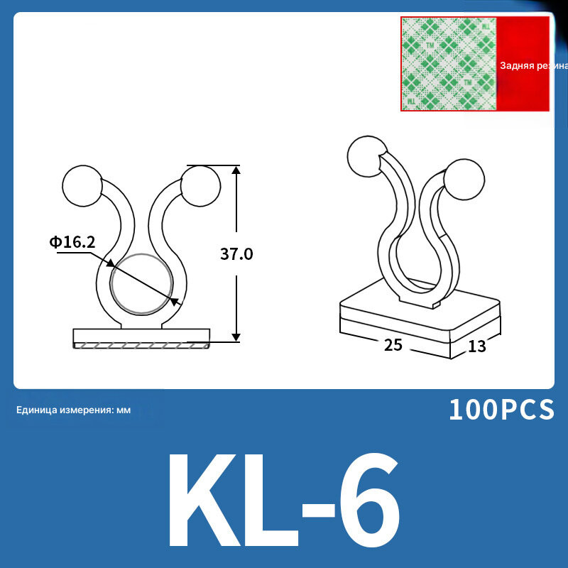 Менеджер кабелей типа "вставка", исправленный артефакт, кабельная карта